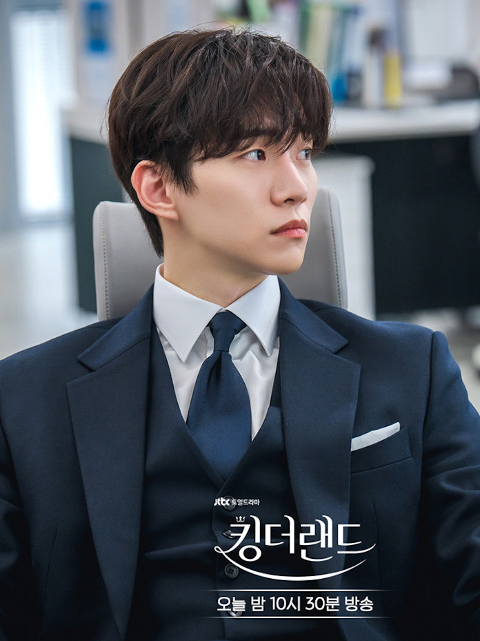 10 Best Ceo K Dramas You Can T Miss